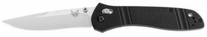 Benchmade 710 D2: Top-notch Design, Utility | Knife Informer